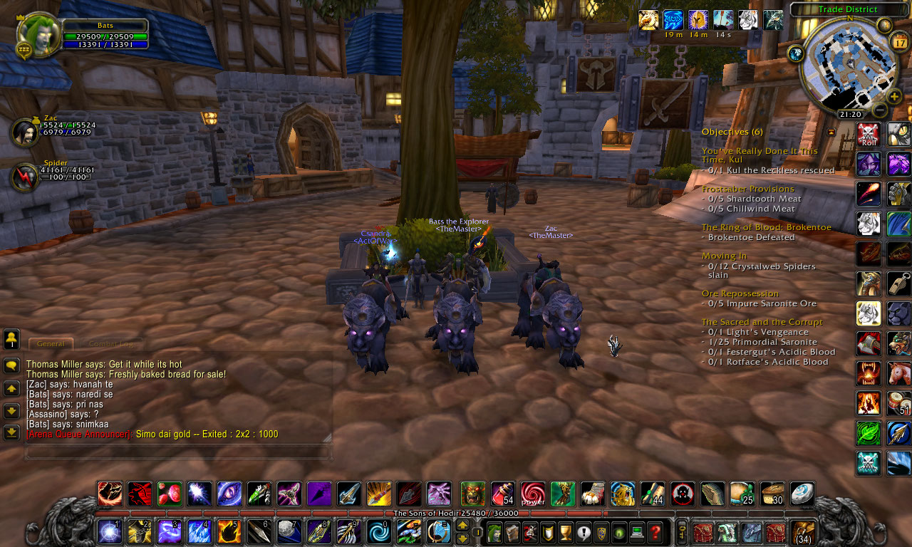 Галерия | EVOWOW Private Wow Website | Снимки